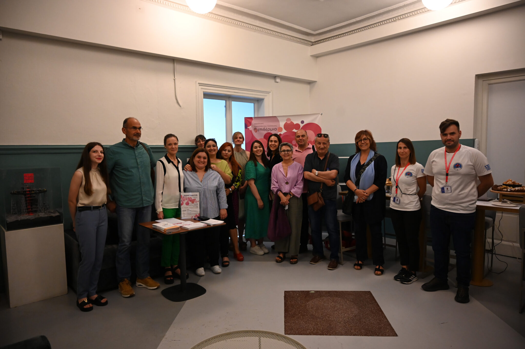 ΥΒΡΙΔΙΚΗ ΕΝΗΜΕΡΩΤΙΚΗ ΕΚΔΗΛΩΣΗ ΓΙΑ ΤΗΝ ΑΤΟΠΙΚΗ ΔΕΡΜΑΤΙΤΙΔΑ